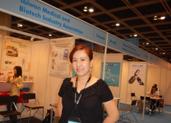 HKTDC Hong Kong International Medical Devices and Supplies Fair
